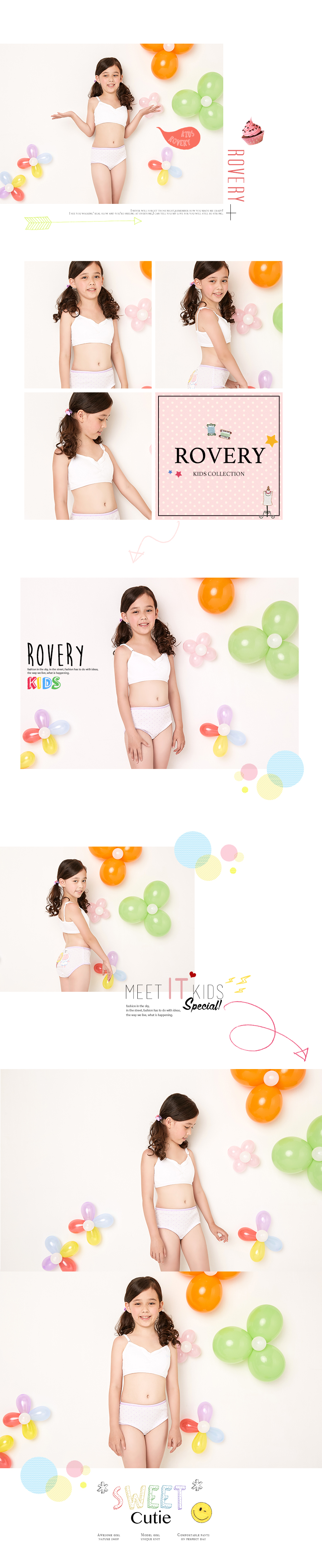 蘿芙蕾 ROVERY ： 貼心內著。幸福全家