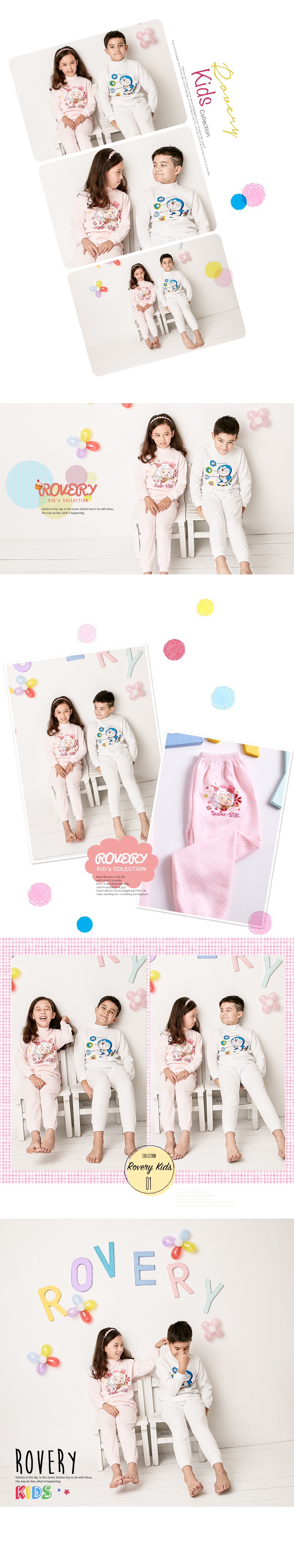 蘿芙蕾 ROVERY ： 貼心內著。幸福全家